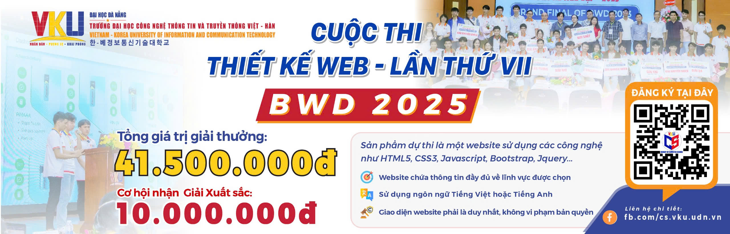 Cuộc thi thiết kế Web - BWD 2025